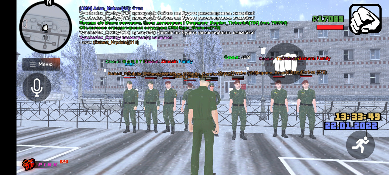 Screenshot 2022 01 22 16 33 29 511 blackrussia online — Postimages