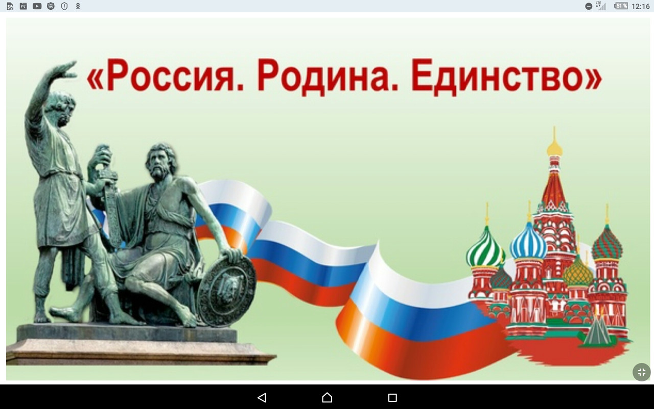 Screenshot 2021 11 04 12 16 57 — Postimages