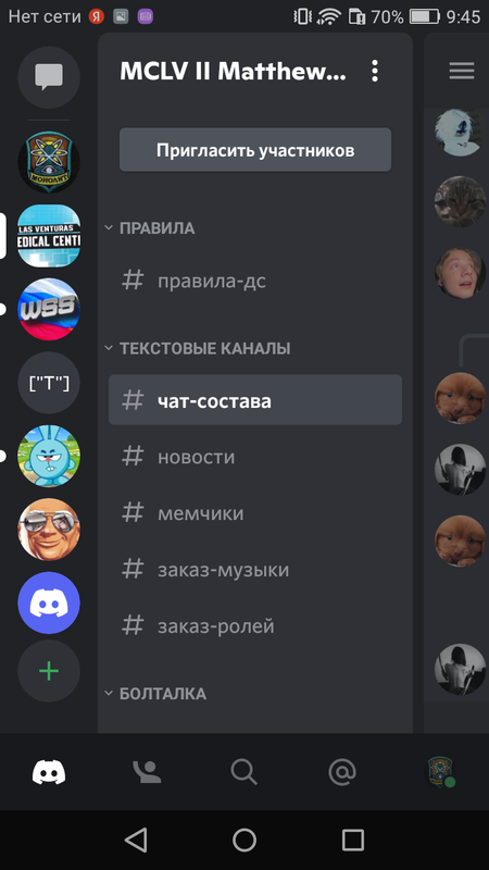 Album — Postimages