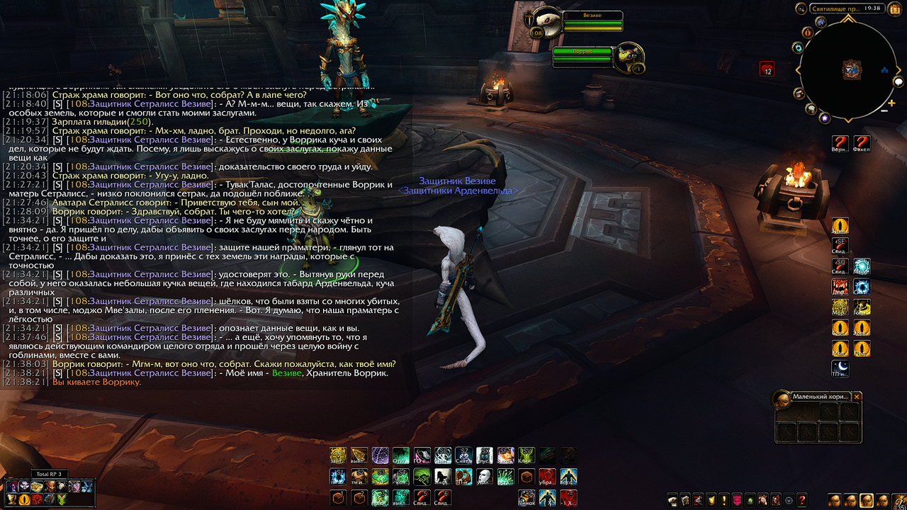 Wow 2023 08 11 21 38 38 — Postimages