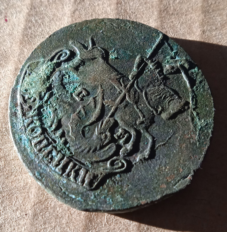 IMG 20240115 104534 — Postimages