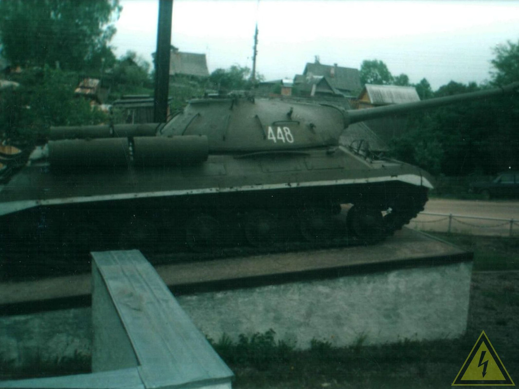 285 1 — Postimages