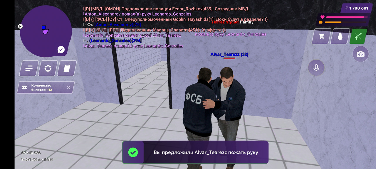 Screenshot 2024 06 13 17 51 01 155 com jekmant matrplauncher — Postimages