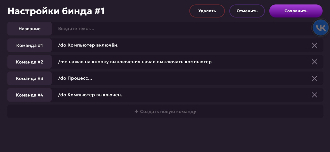 Screenshot 20240410 201327 com matreshkarp game — Postimages