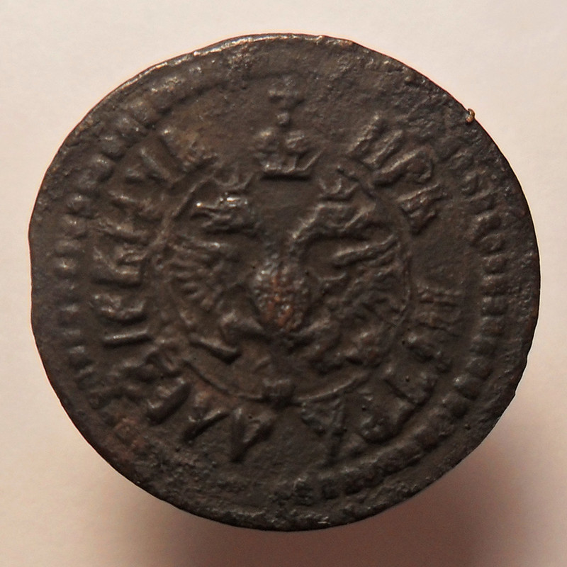 SAM 6611 — Postimages