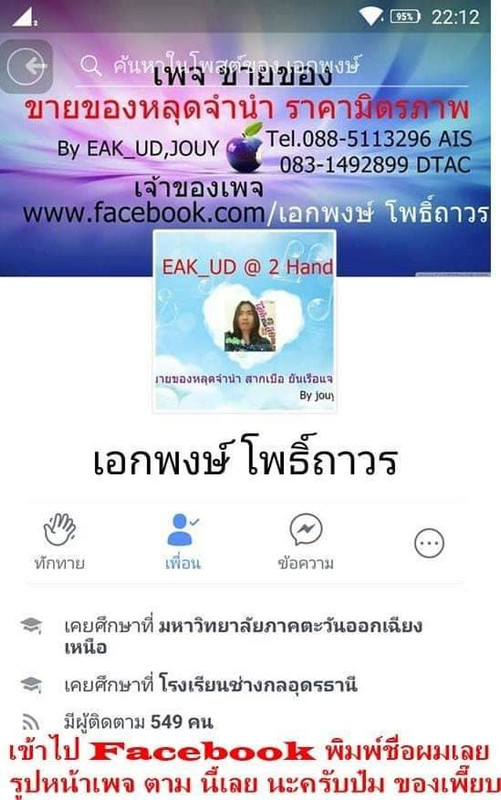 JOUY FB — Postimages