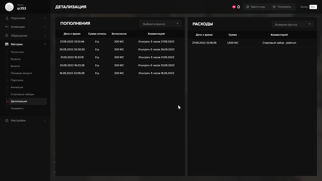 unknown — Postimages