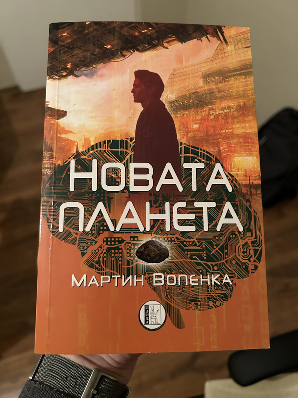 IMG 3533 — Postimages