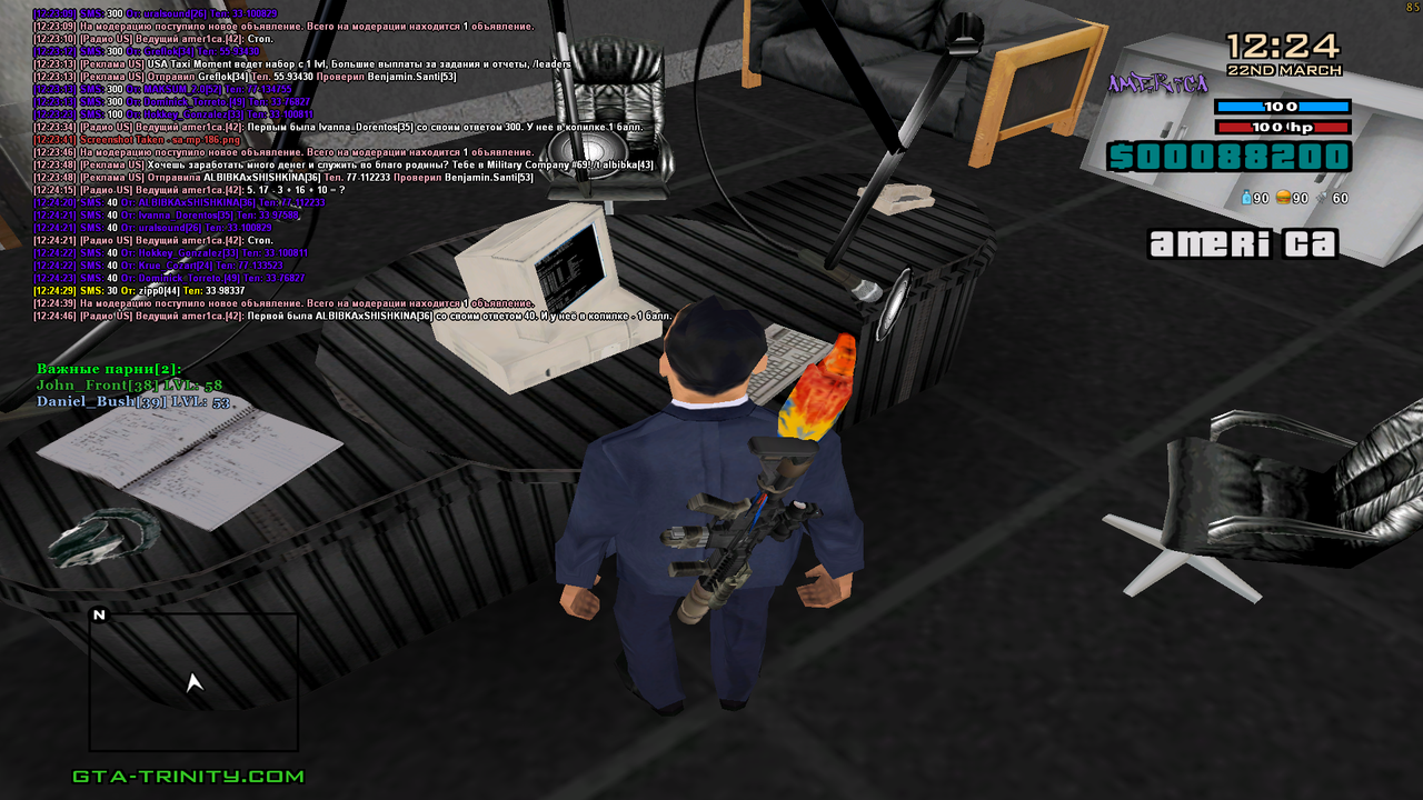 sa mp 187 — Postimages