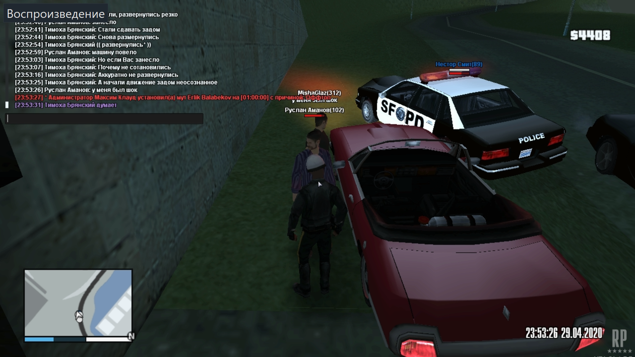 mpc hc64 2020 04 30 03 00 30 74 — Postimages