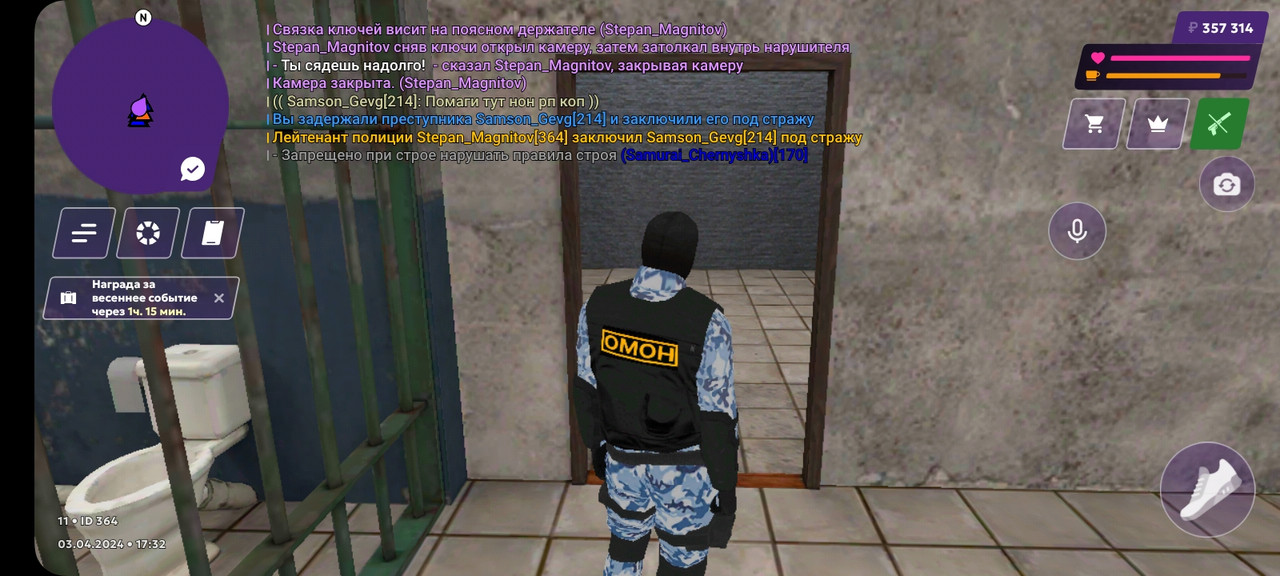 Screenshot 20240403 173235 MATRESHKA — Postimages