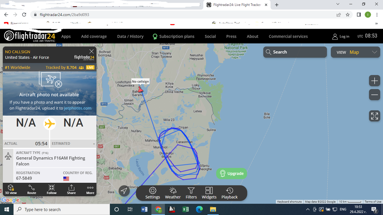 Screenshot (281) — Postimages