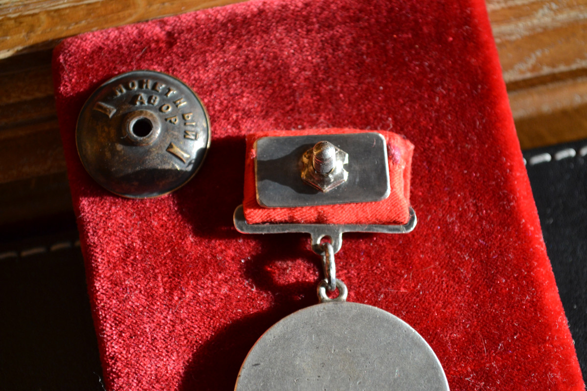 DSC 0753 — Postimages