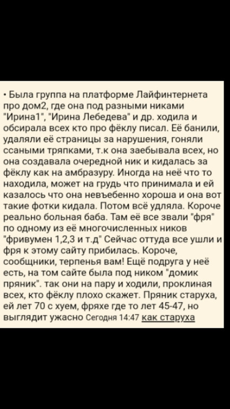 Screenshot 20210924 142858 — Postimages