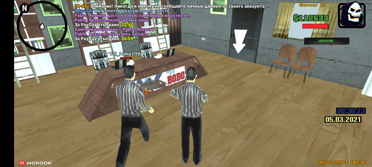 Screenshot 2021 03 04 23 30 40 306 com rockstargames gtasa — Postimages