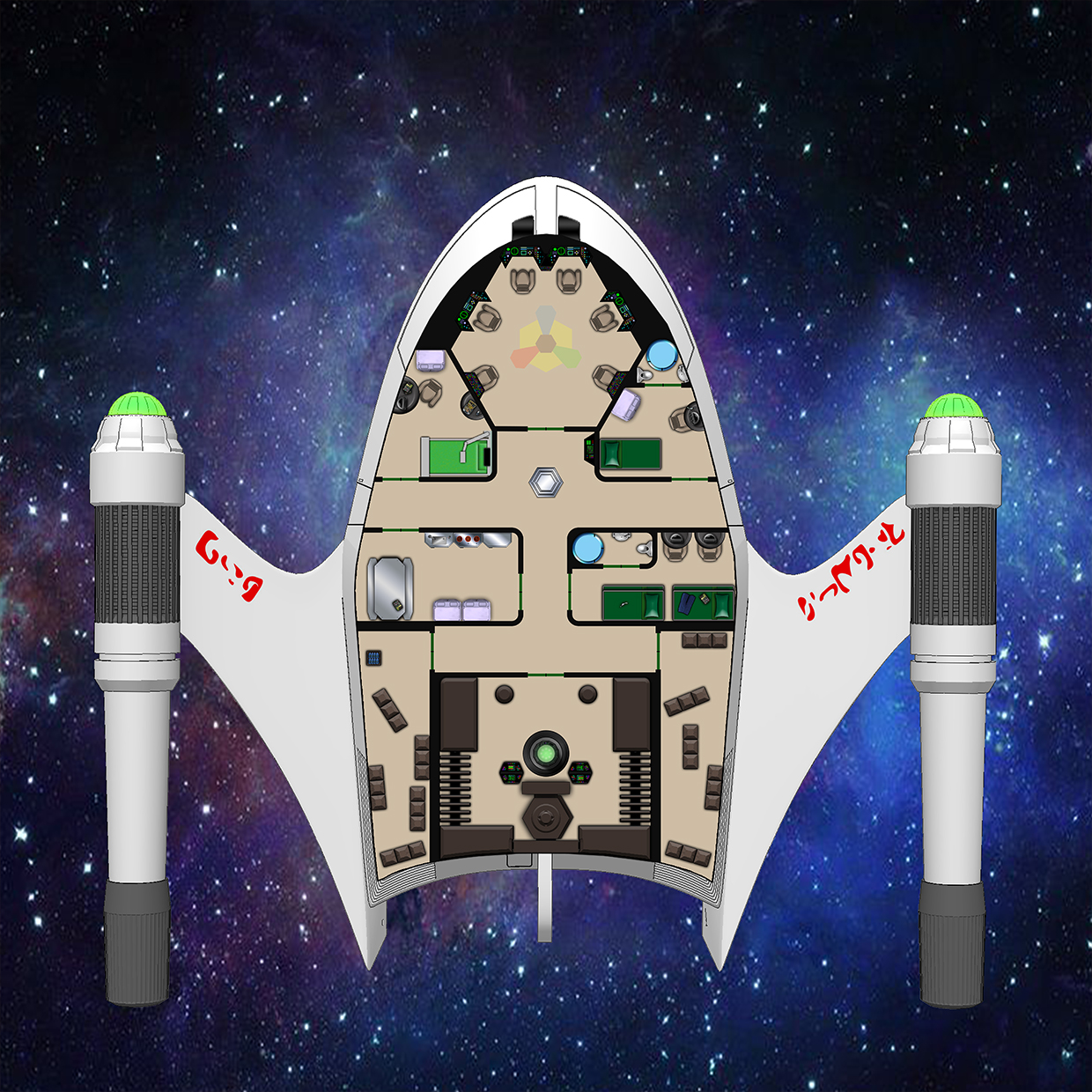 TOS Romulan Shuttle v2 — Postimages