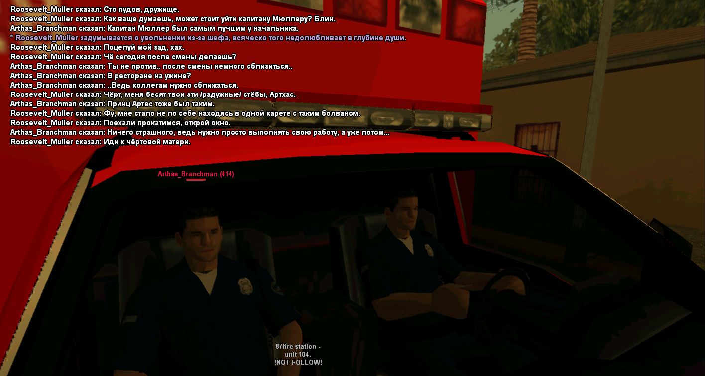 Снимок экрана (3182) — Postimages