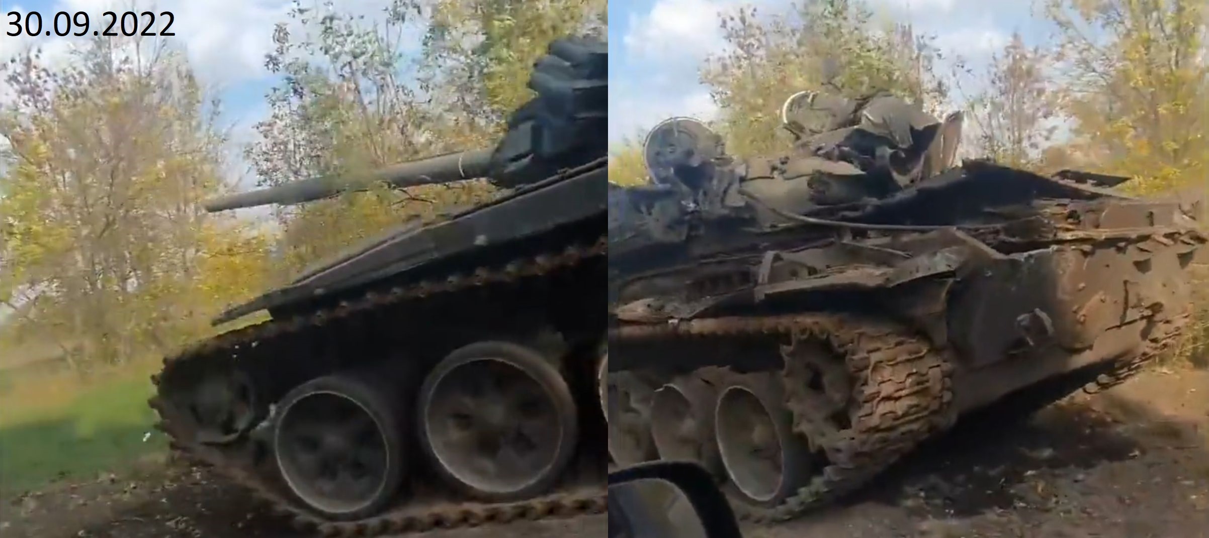 1010 t72b capt dam — Postimages