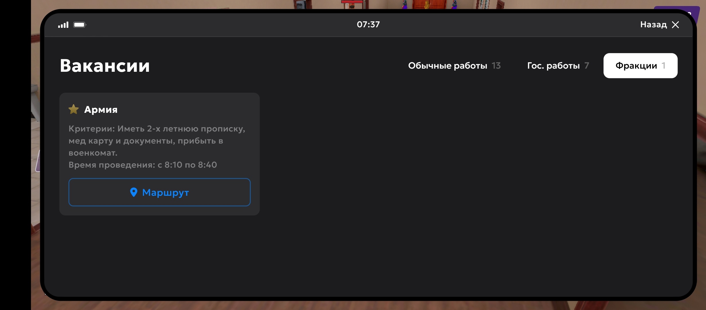 L5 Hanq L8 Cgk 1 — Postimages