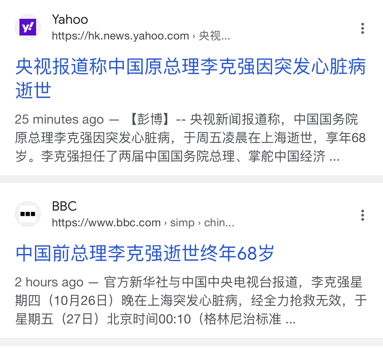 0 C57 D31 D DA49 4 B24 B4 CA 663 B8 D0 FDF0 F — Postimages