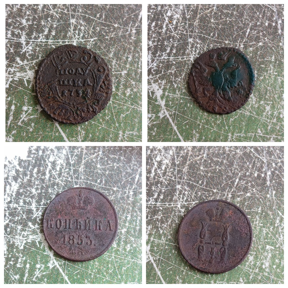 My Collages (1) — Postimages