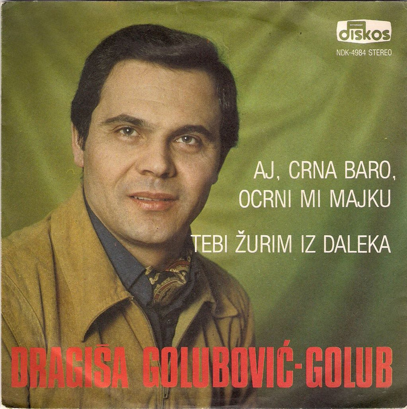 1980 prednja — Postimages