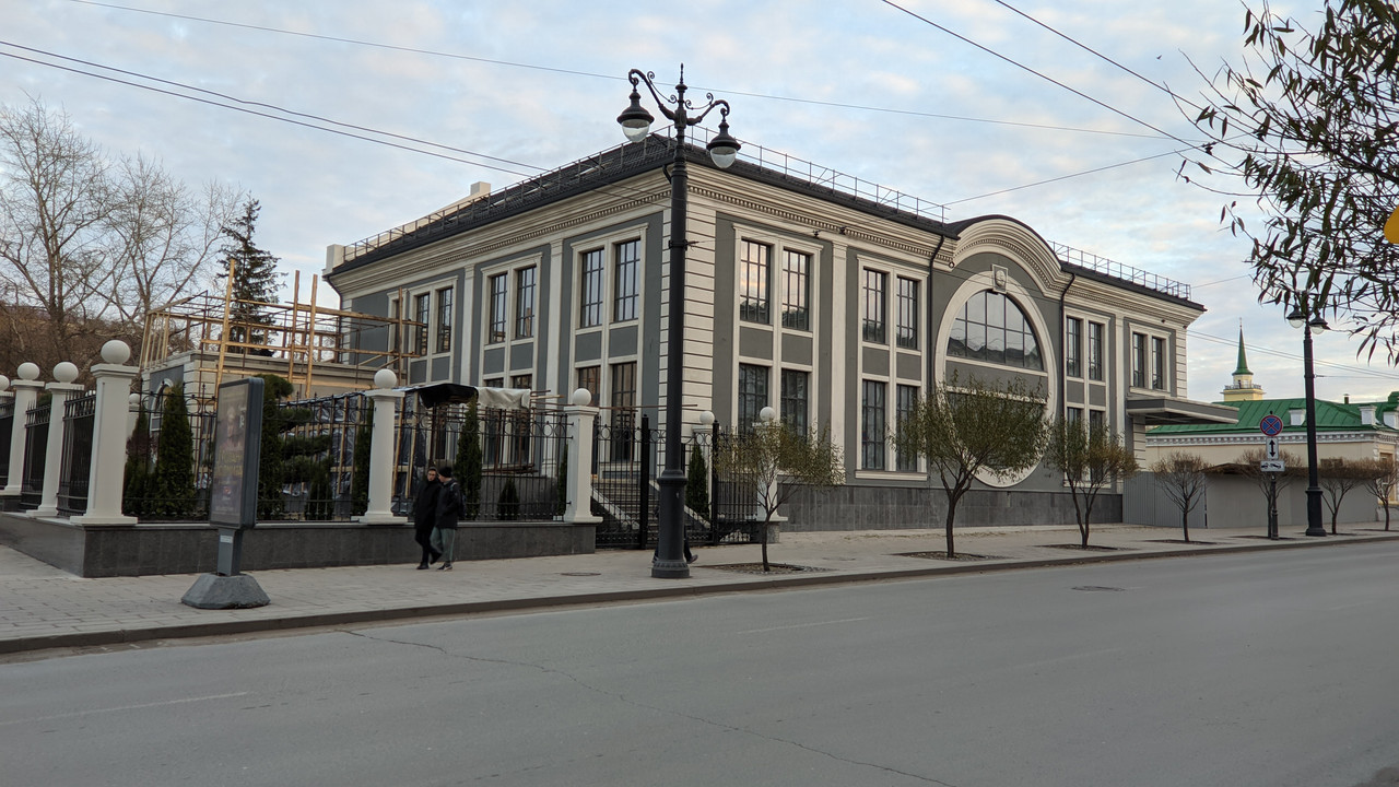 PXL 20221030 171329986 — Postimages