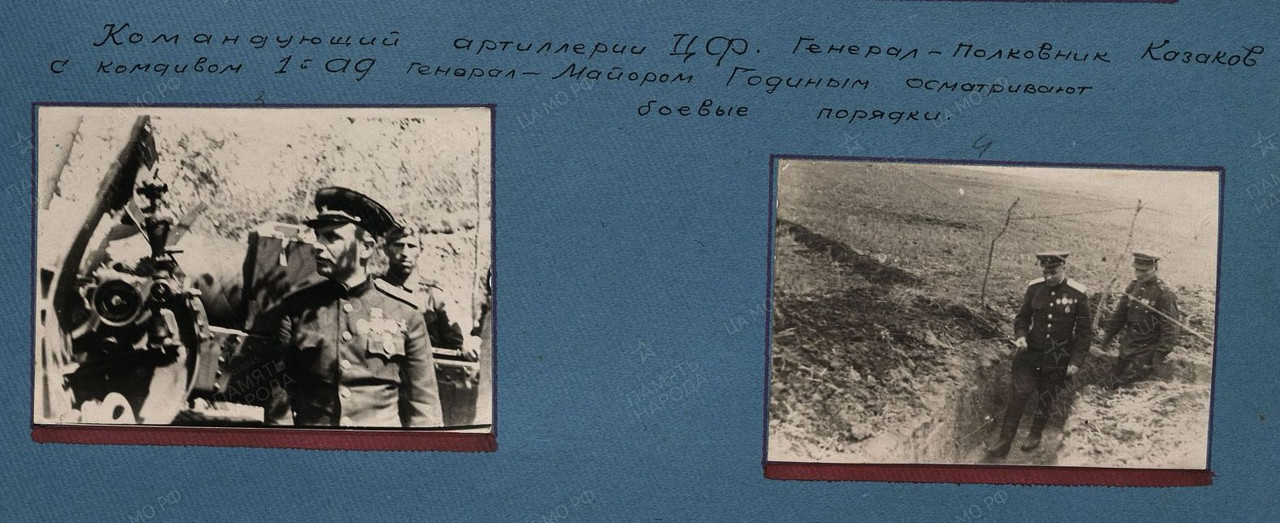 0000005 — Postimages