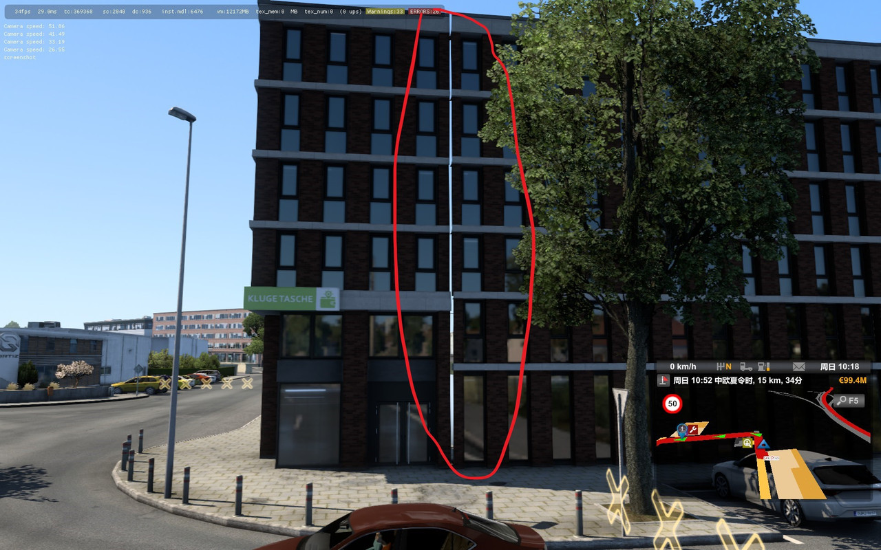 Nürnberg, gap between 2 buildings [209359] - SCS Software