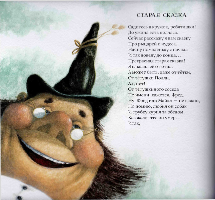 932fb60b083efc67abc1fe1fe9f098b5 17 — Postimages