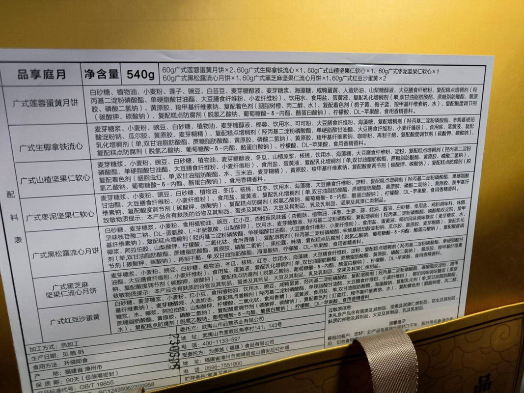 A765 D510 DAF3 4370 BDC6 F3 BB8 B7 DBA27 — Postimages