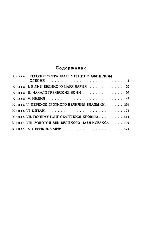 p0593 — Postimages