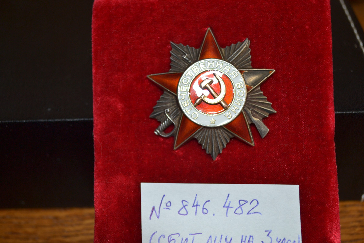 DSC 1069 — Postimages