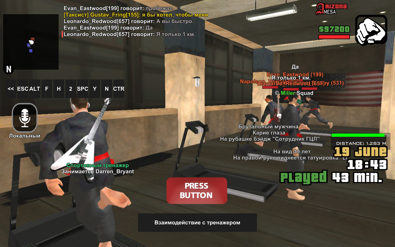 Screenshot 20220619 184352 com arizona game — Postimages