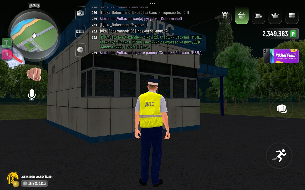 Screenshot 2024 10 03 23 14 44 606 com russia game — Postimages