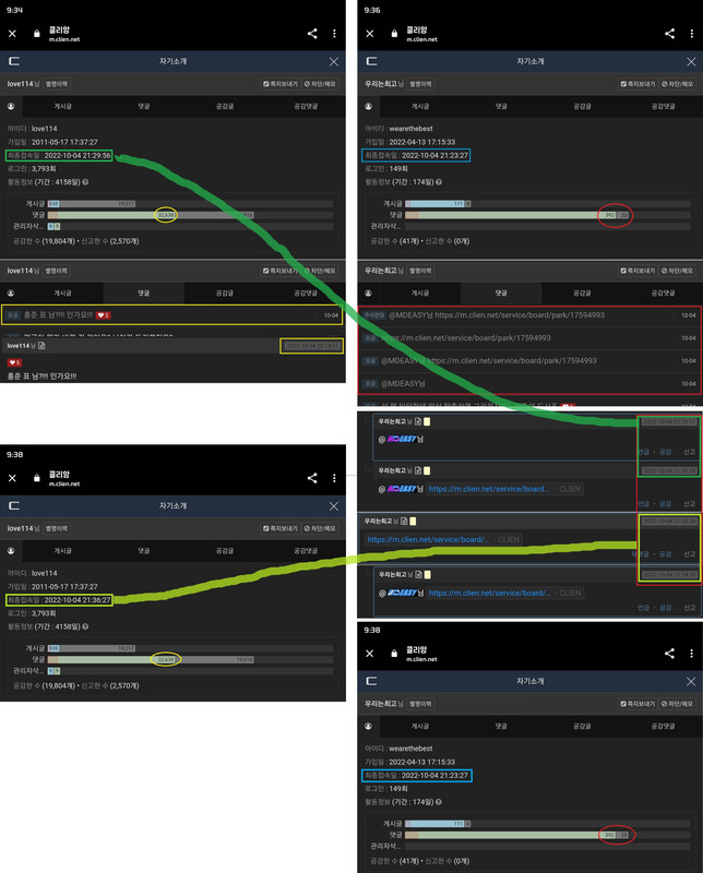 221004 114we 1 1 — Postimages