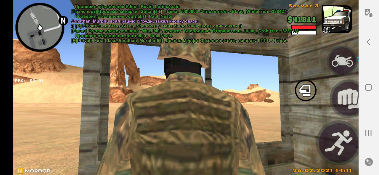 Screenshot 20210226 161132 — Postimages