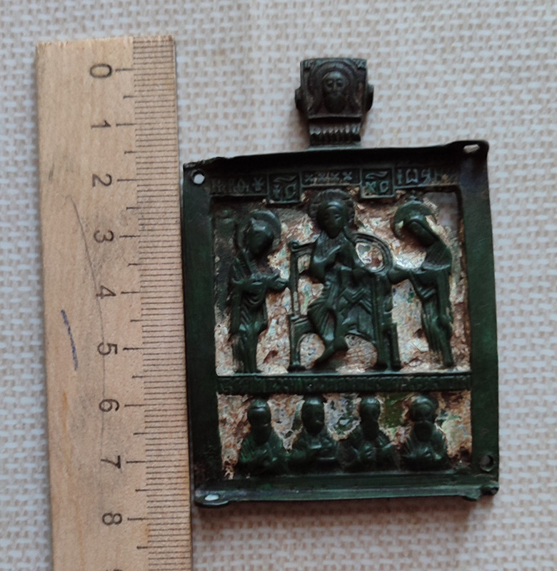 IMG 20240424 184327 — Postimages