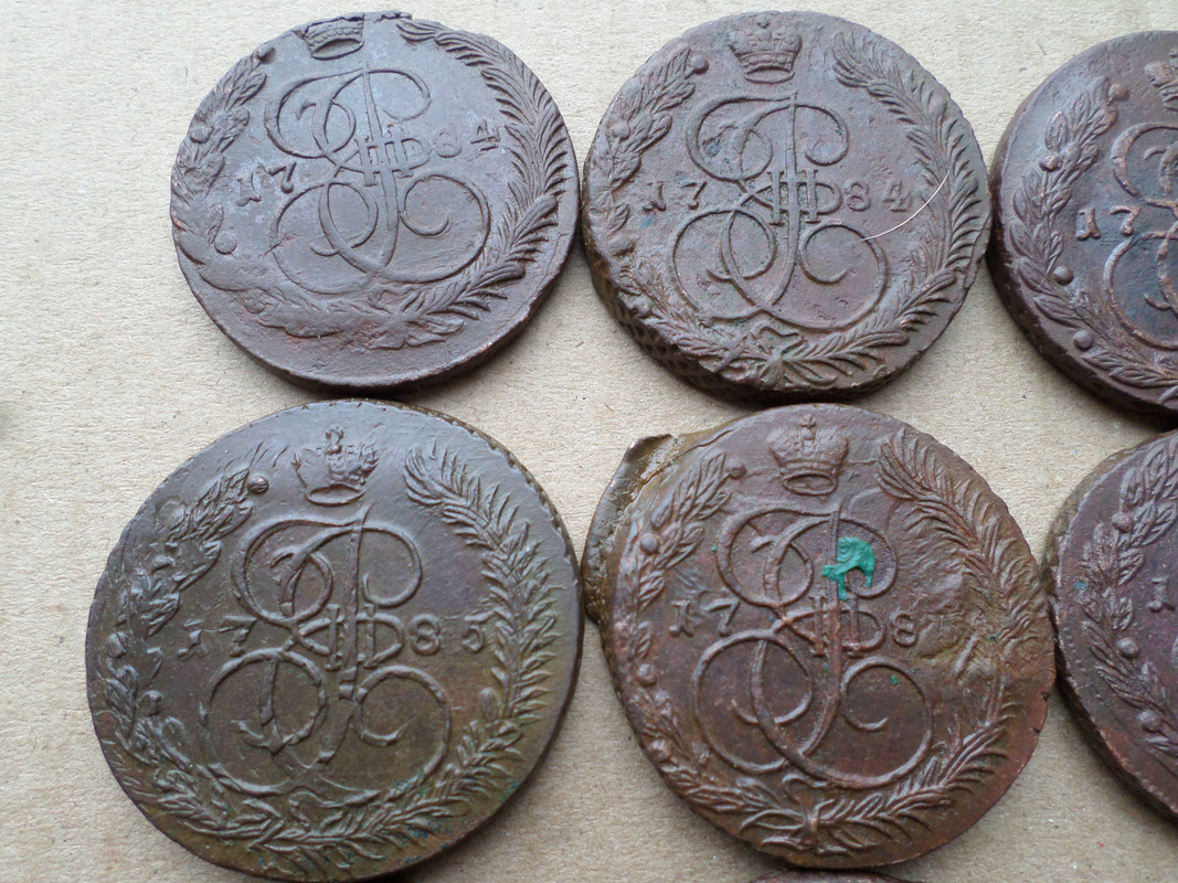 SAM 7625 — Postimages