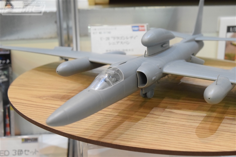 1/48 - Lockheed U-2R & S Dragon Lady by Hobby Boss - U-2R & U-2S ...