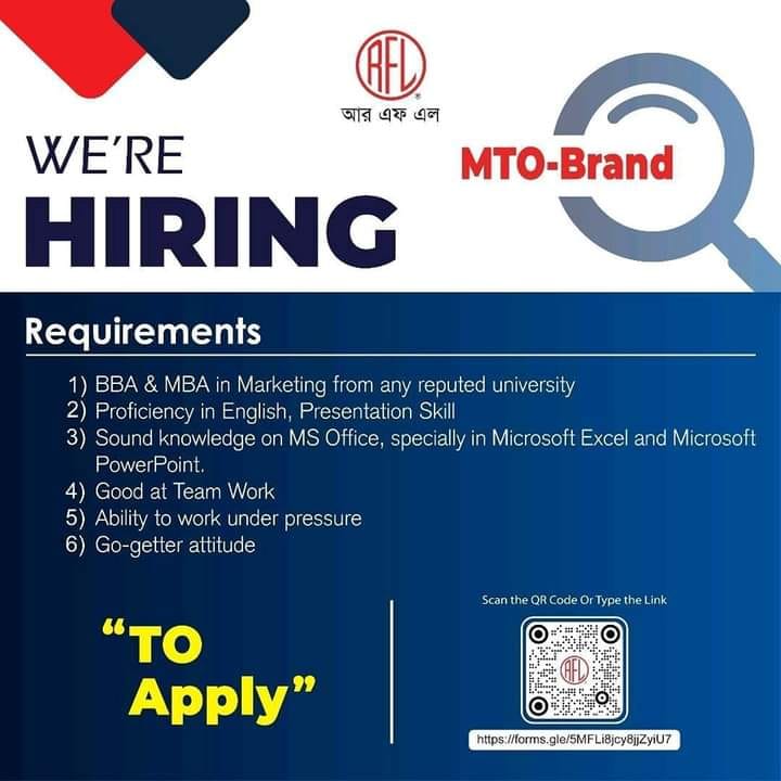 RFL Group MTO Job Circular 2023 - Jobs Test bd