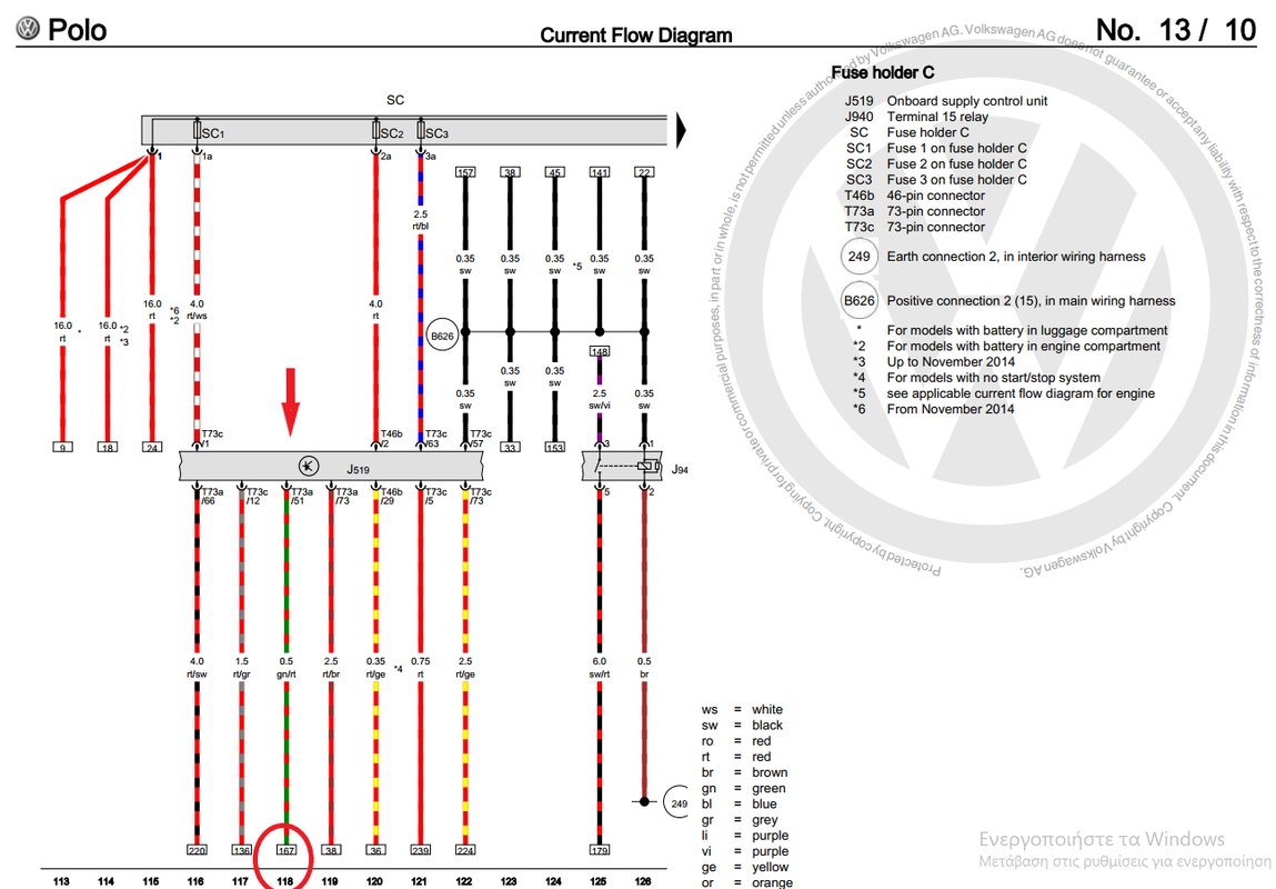 Polo 6c wiring help - UK-POLOS.NET - THE VW Polo Forum