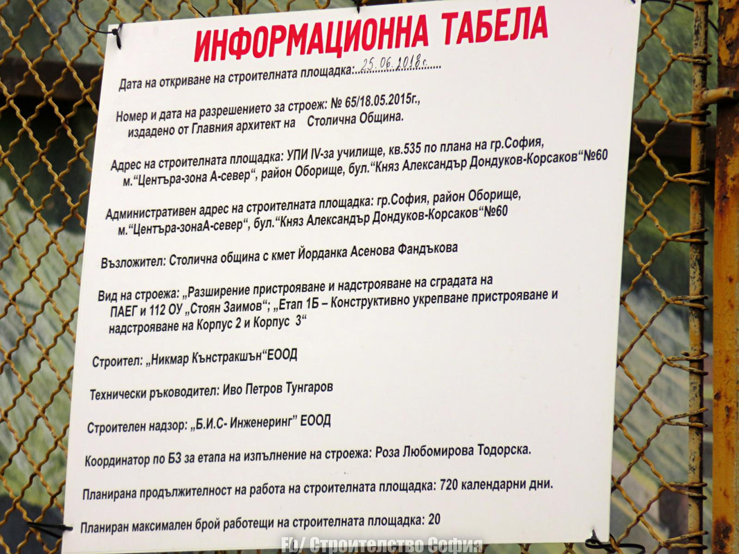 batch IMG 0139 — Postimages