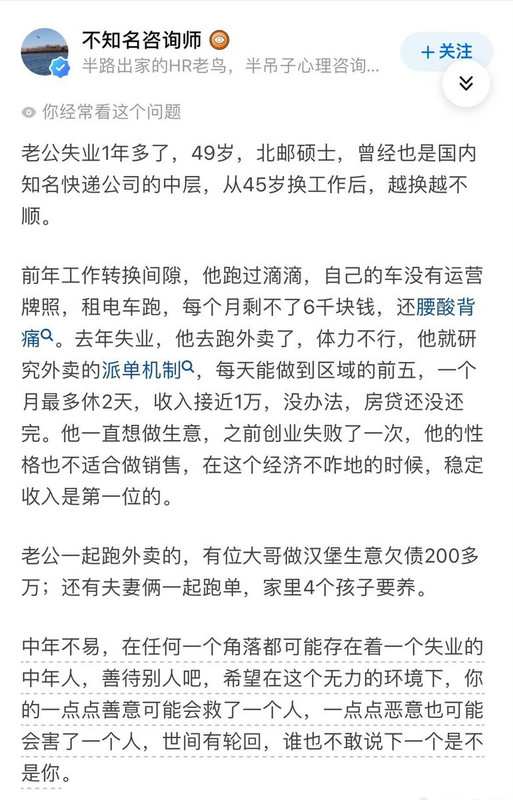 twitter com 1279225408 — Postimages