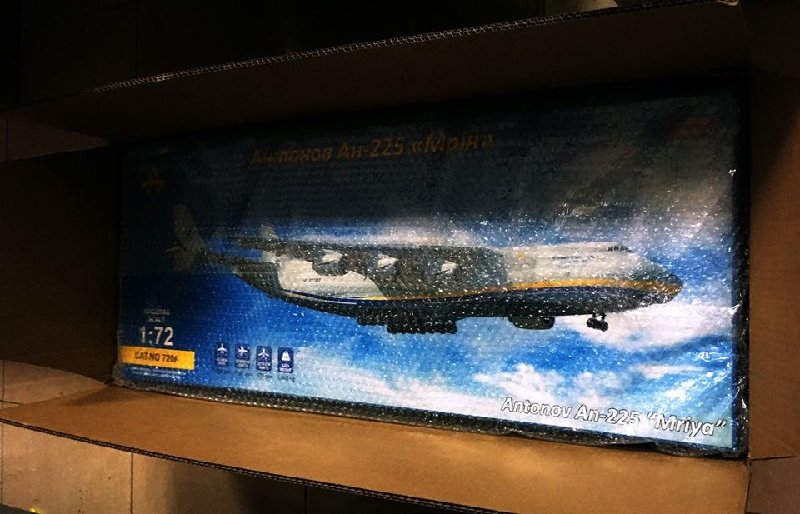 1/72 - Antonov An-225 Mriya/"Cossack" by Modelsvit - released - Ltd ...