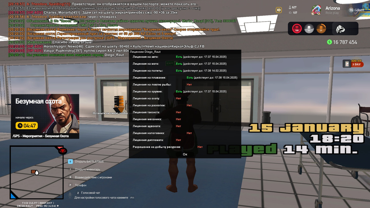 20 20 15 421 — Postimages