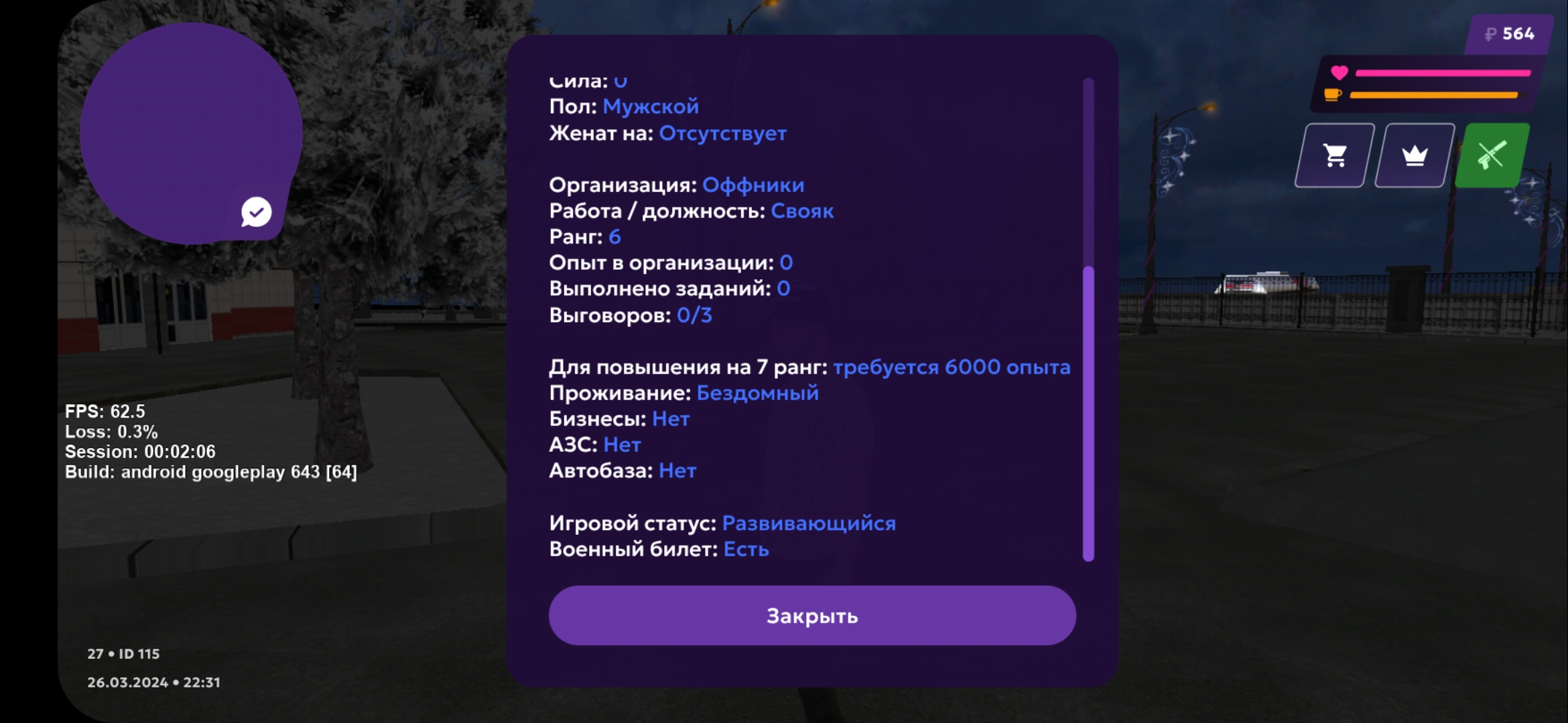 MATRESHKA 2024 03 27 00 31 11 — Postimages