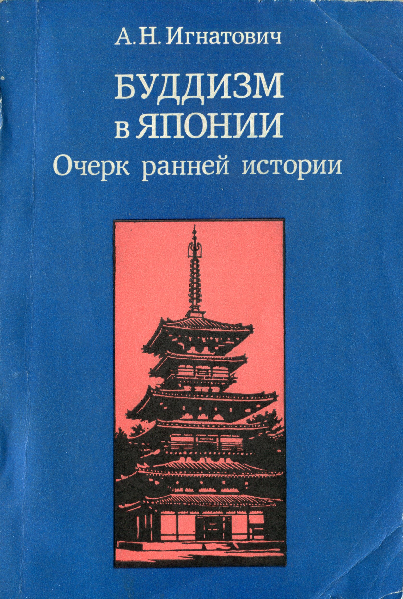 img518 — Postimages