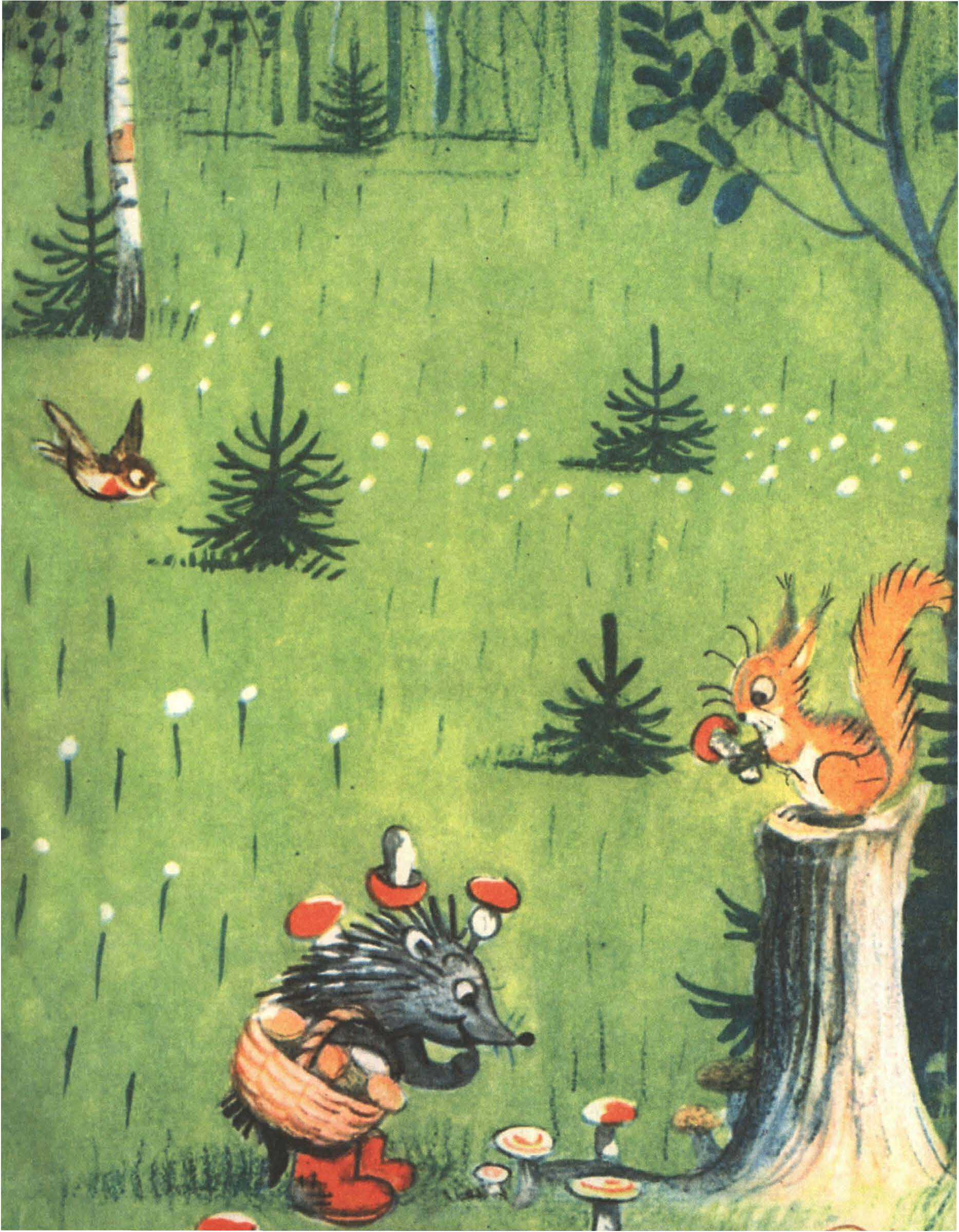 Sutejev Vladimir Skazki i kartinki 131 — Postimages