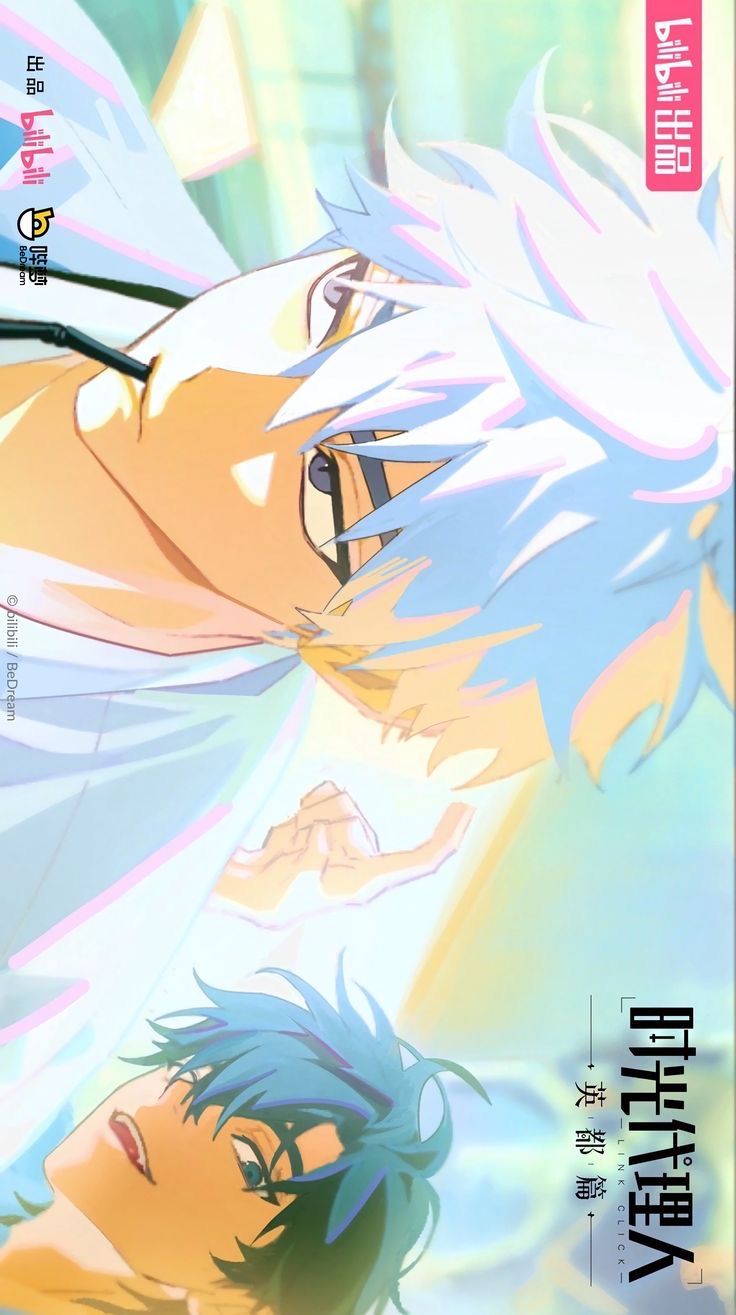 IMG 7353 — Postimages